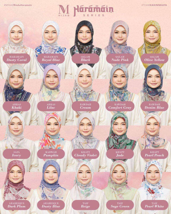MINAZ HIJAB HARAMAIN SERIES | Lazada