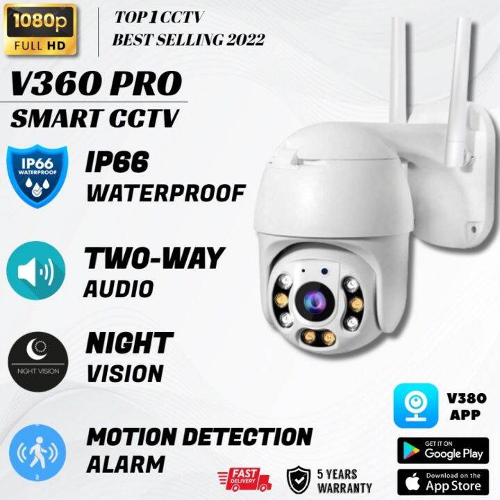 CCTV V380 PRO 360 Degree 1080P FHD WiFi Camera CCTV IP Security Cam ...