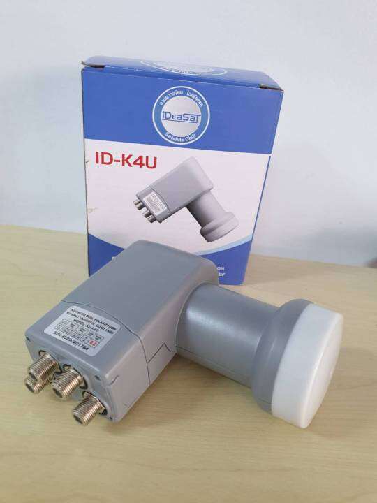 หัวรับสัญญาณดาวเทียม Ku-Band Universal 4 ขั้ว iDeaSat รุ่น ID-K4U ...