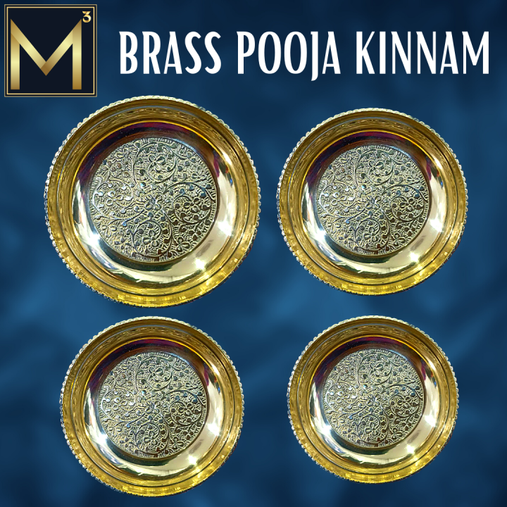 Small Kinnam for Pooja/Bowl/Pure Brass/MC179 | Lazada