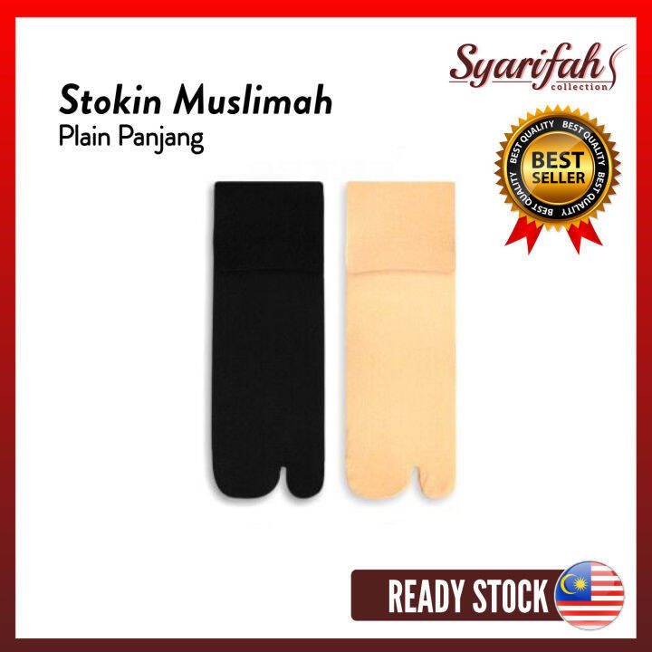 Stokin Jari Muslimah Panjang Plain | Lazada