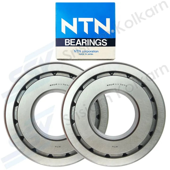 NTN ลูกปืนเกียร์ FL1J ราวเกียล่างตับหน้า(2 ตับ) | Lazada.co.th
