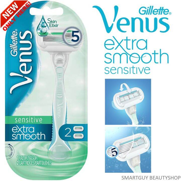 Gillette Venus Sensitive Extra Smooth Women's Razor ชุดอุปกรณ์กำจัดขน ...