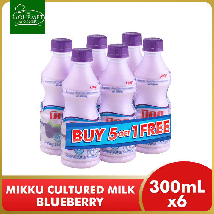 Mikku Cultured Milk Drink Blueberry 300ml 5+1 | Lazada PH