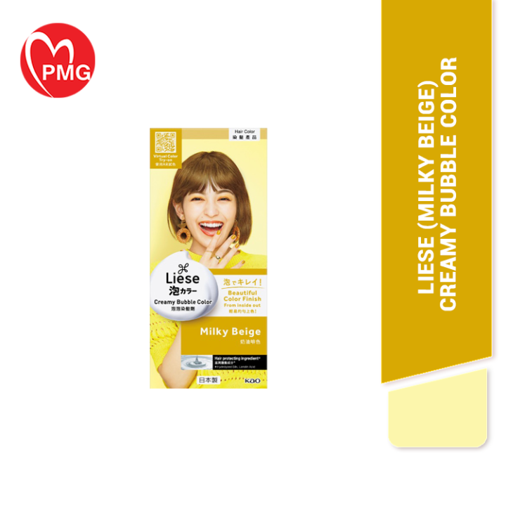 [PMG PHARMACY] Liese (Milky Beige) Creamy Bubble Color | Lazada