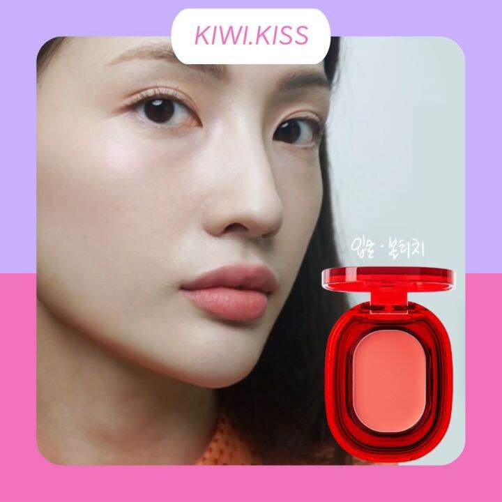 KIWI.KISS l AMELI AIR LIPS · 817 APRICOT CHEESE | Lazada.co.th