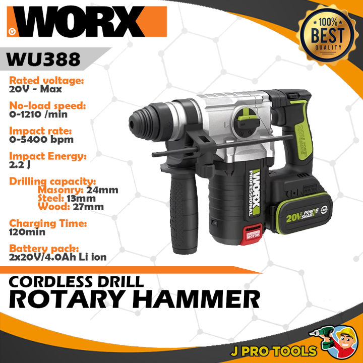 WORX Cordless Rotary Hammer Drill (WU388) | Lazada PH