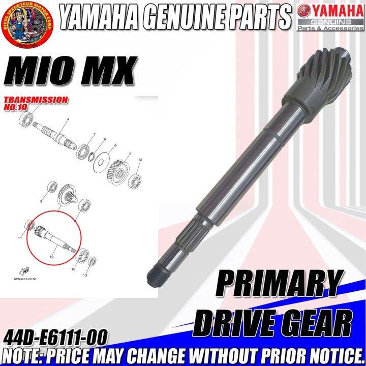 MIO MX PRIMARY DRIVE GEAR (YGP) (GENUINE: 44D-E6111-00) | Lazada PH