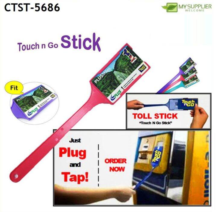 2in1 Touch n Go Stick L33.7cm*W5.7cm | Lazada