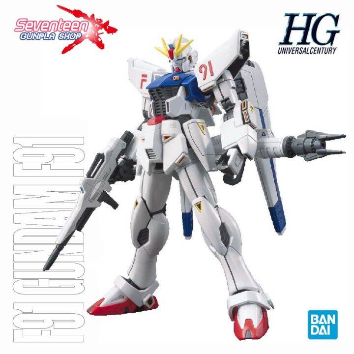 Bandai High Grade F91 GUNDAM F91 (HGUC) | Lazada.co.th
