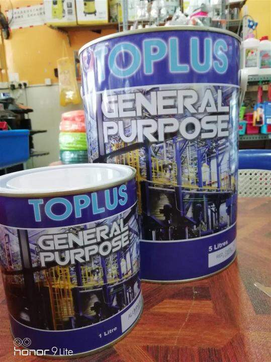 SMART PAINT TOPLUS RED OXIDE(750) ~1LITER RED | Lazada