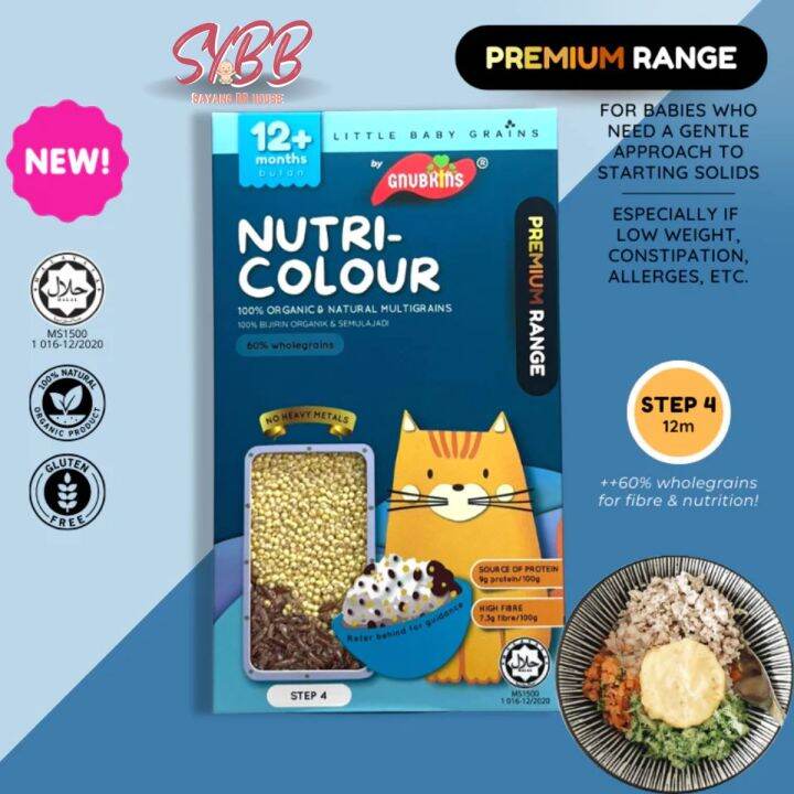 Gnubkins Nutri-Colour from 12 months (PREMIUM Range) 12months Baby Rice ...