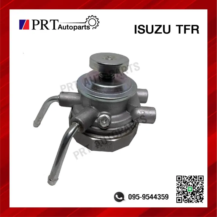 ขากรองโซล่า ISUZU TFR 2.5, 4JA1 อีซูซุ ทีเอฟอาร์ | Lazada.co.th