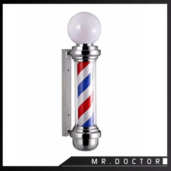 LED Barber Pole Light -Sign Rotating Red Blue White LED Stripe Pole ...