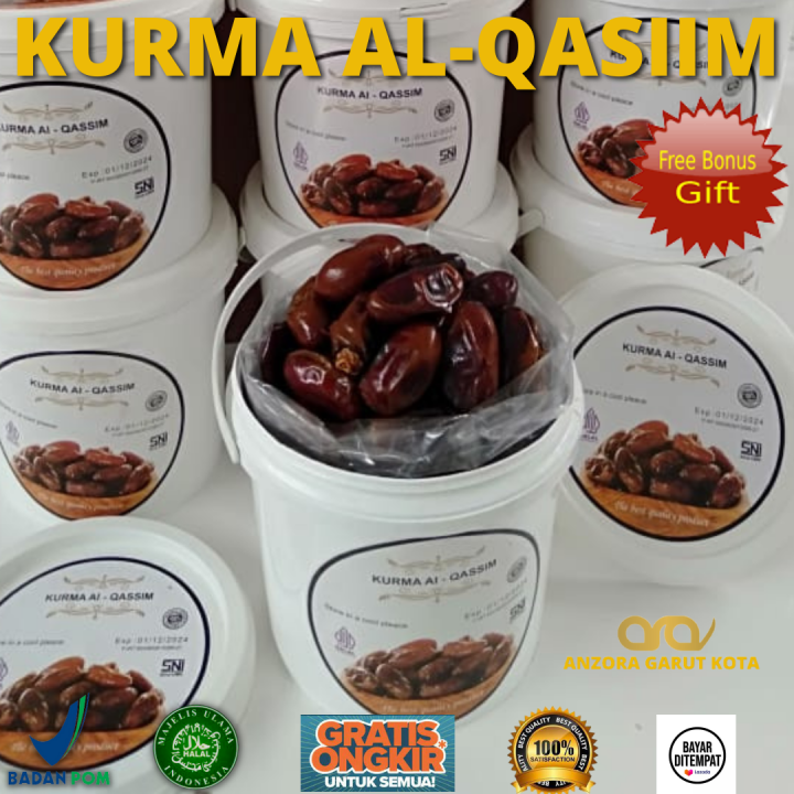 KURMA AL QASEEM KURMA AL QASIM KURMA AL QASIIM KUEMA AL QASEM KURMA ...