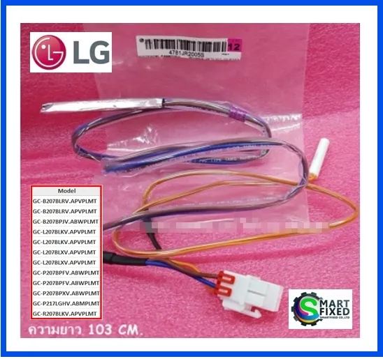 เซนเซอร์ตู้เย็นแอลจี/Controller Assembly/LG/4781JR2005S/อะไหล่แท้จาก ...