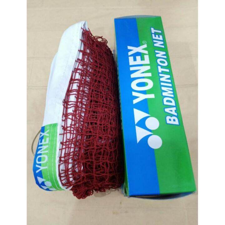 Net badminton net bulu tangkis yonex jaring import dus | Lazada Indonesia