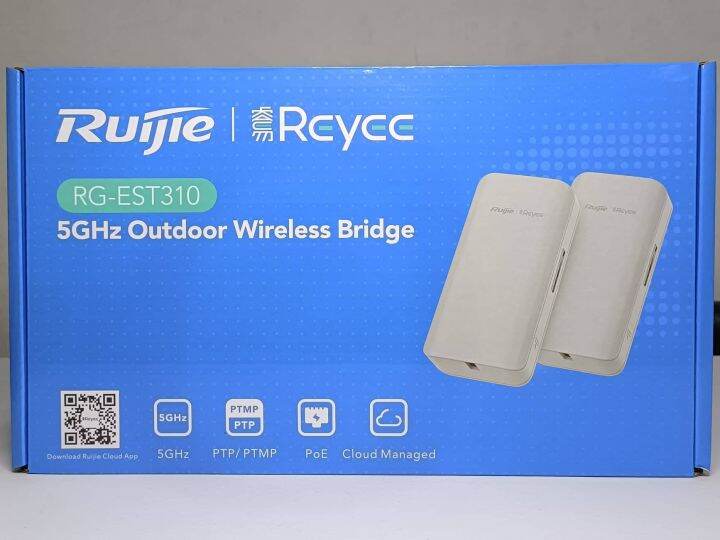 Ruijie RG-EST310 RG-EST310 V2 5GHz Single-band Dual-Stream Wireless ...