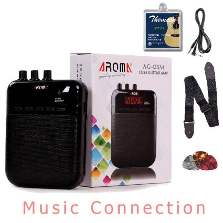 Aroma Portable Mini Guitar Amplifier with Lots of Freebies | Lazada PH