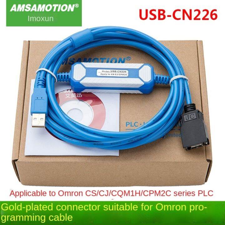 New/2022 ∋ Applicable Omron PLC programming cable CS/CJ/CQM1H/CPM2C ...