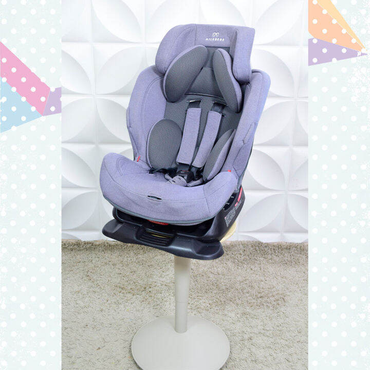 คาร์ซีทมือสอง AILEBEBE Swing Moon Premium S Natural สีเทา-ดำ (ปี2018) | Lazada.co.th