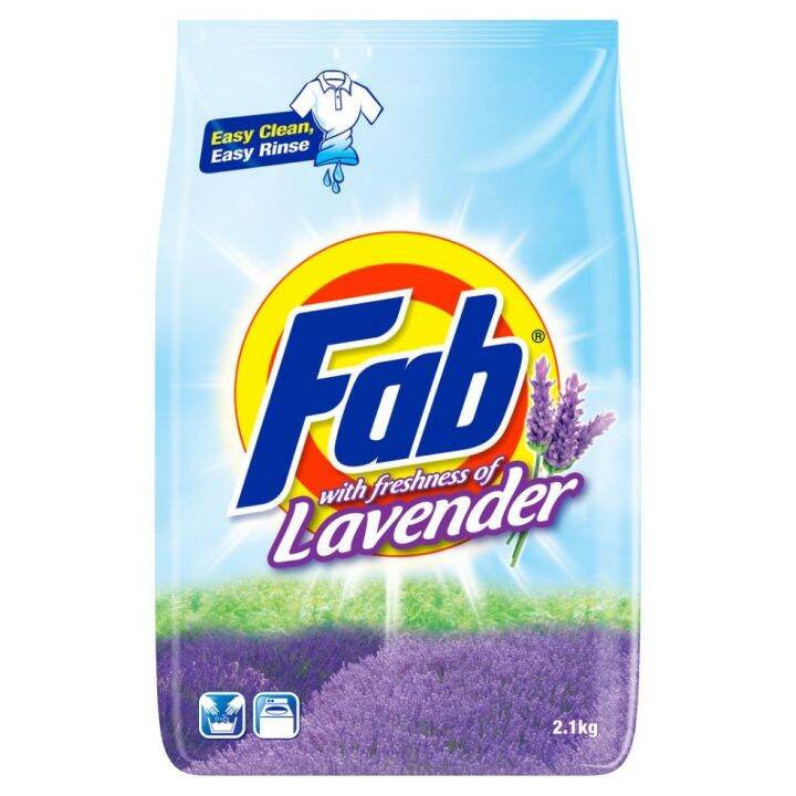 FAB Detergent Powder Lavender 2.1Kg | Lazada