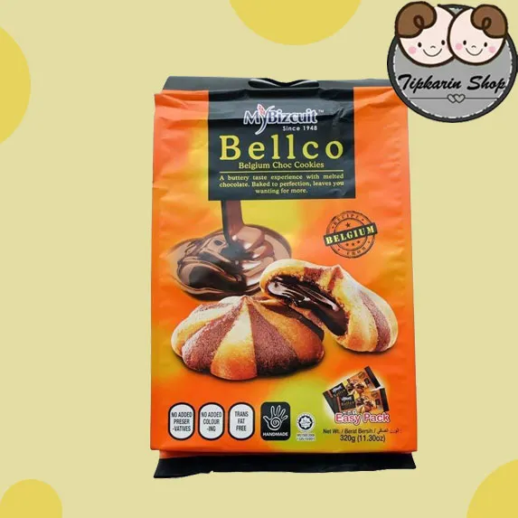 เบลโก คุกกี้สอดไส้ช็อกโกแลต my bizcuit Bellco belgium choc cookies 1 ...