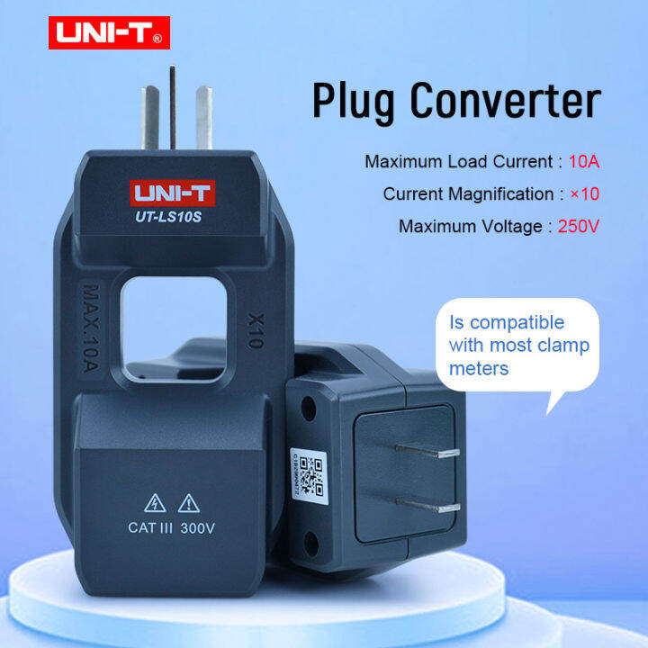 UNI-T AC Line Splitter 3 Pin2 Pin Digital Clamp Meter Load Bipolar Converter 10A Maximum Load ...