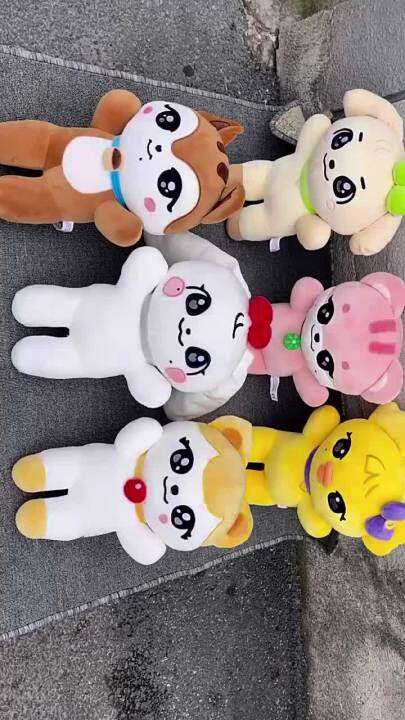 Kpop Ive Cherive Plush Toy Minive Ganganji Dal-e Rei Naori Cherry Liz ...