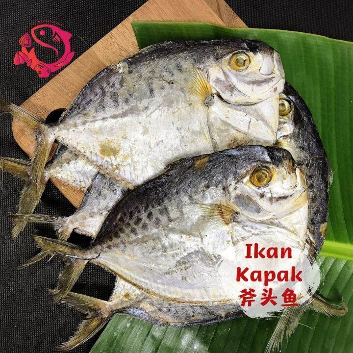 IM009 - Ikan Masin Kapak | Salted Fish | 斧头鱼咸鱼干【1KG】 | Lazada