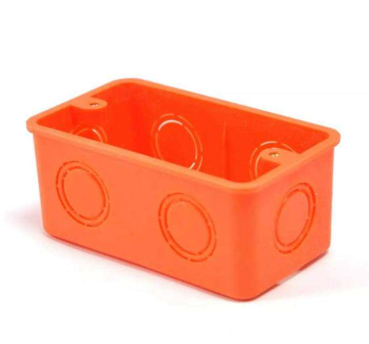 PVC UTILITY BOX 4X4 | Lazada PH