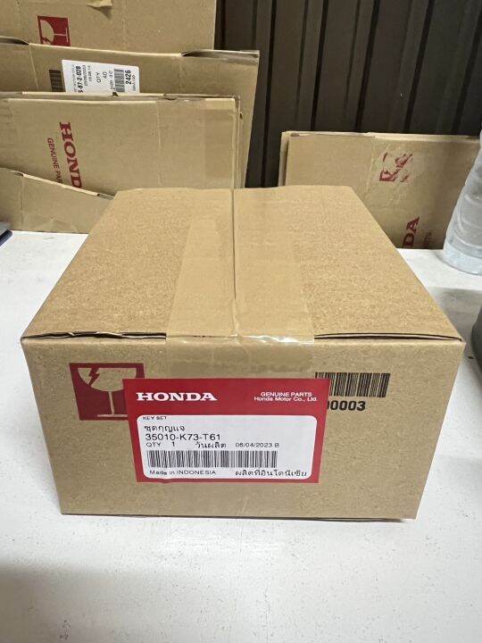 ชุดกุญแจ สวิทช์กุญแจ Wave125i LED (2018-2022) (35010-K73-T61) | Lazada.co.th