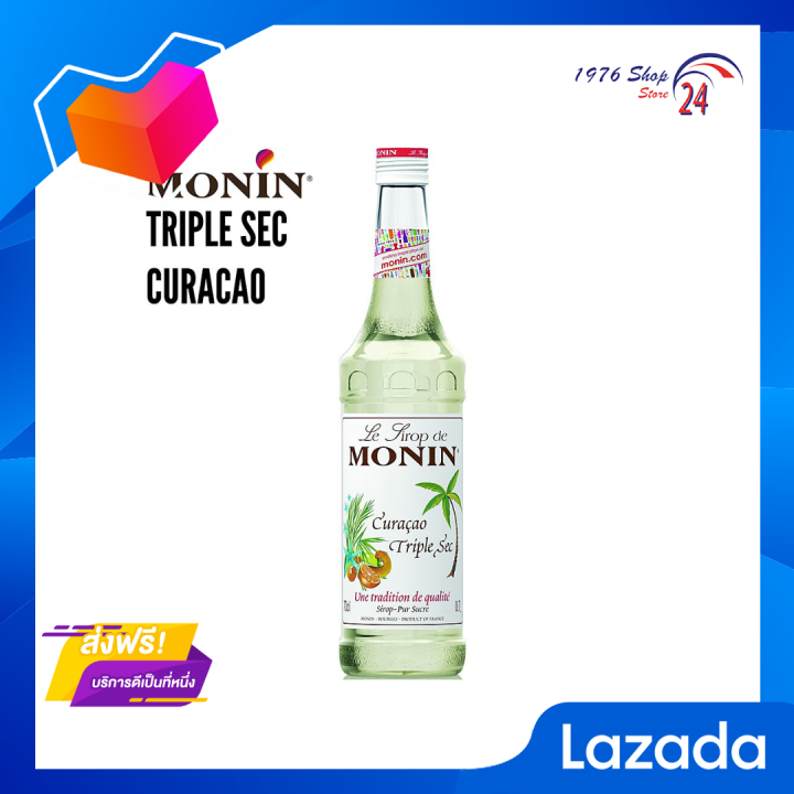 🌈โปรโมชั่น🌈 ส่งฟรี โมนิน ไซรัป Curacao Triple Sec 700 ml. (Monin Syrup ...