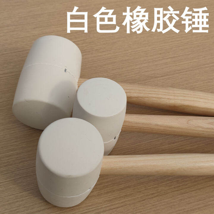 White Rubber Hammer Rubber Hammer Stickers Tile Sticker Floor Wood ...