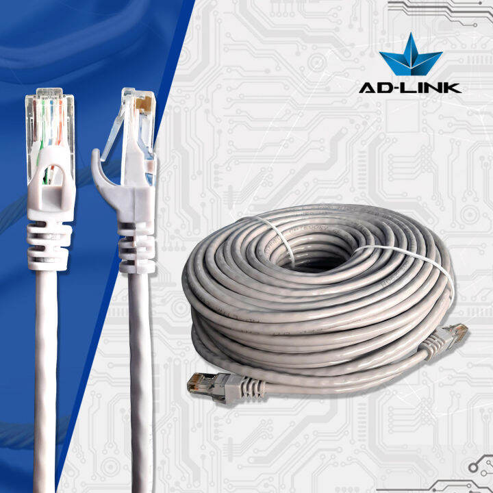 AD-LINK 30M CAT6E (GREY) Gigabit Ethernet Patch CCA | Lazada PH