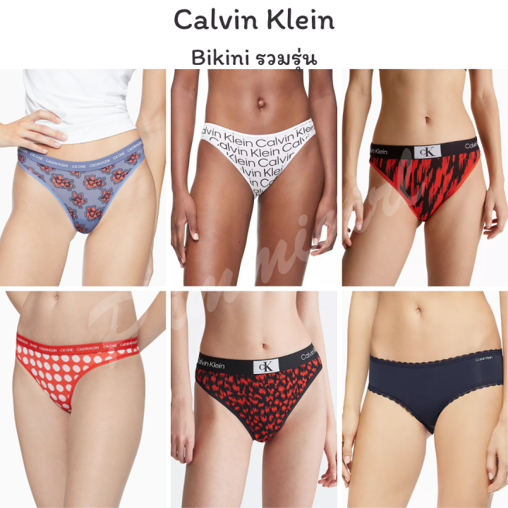 Calvin Klein ชุดชั้นในผู้หญิง กางเกงชั้นใน ของแท้ พร้อมส่ง 🇺🇸 | Lazada.co.th