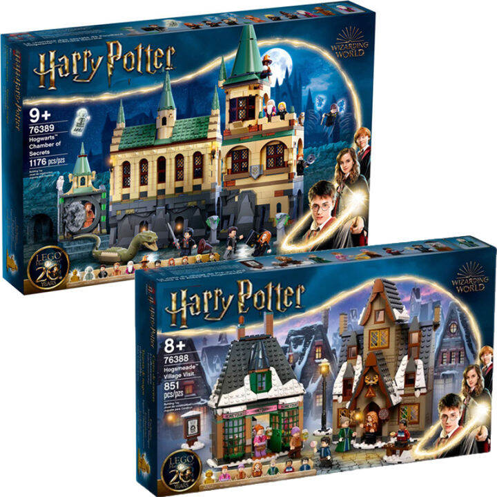 Lego, Harry Potter, Hogwarts Castle, Secret Room, Visit Hogsmeade ...