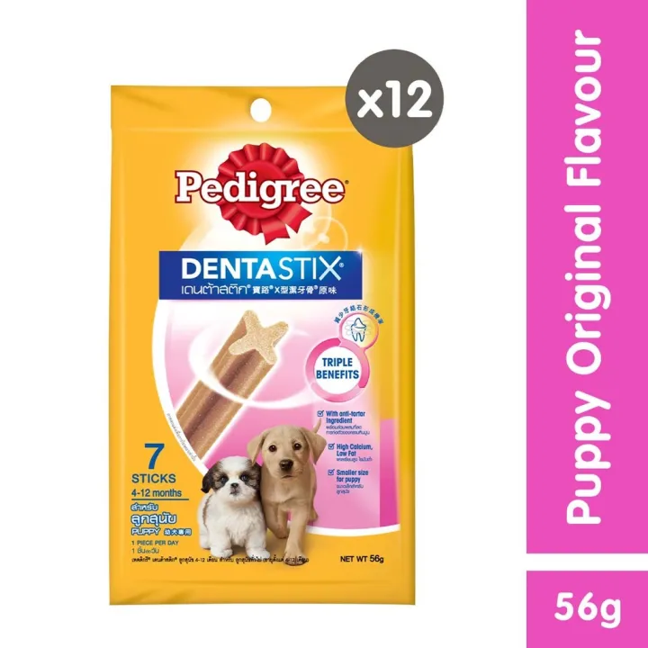 PEDIGREE DentaStix for Puppy – Dental Treats for Puppy (12-Pack), 56g Puppy Treats for Healthy ...