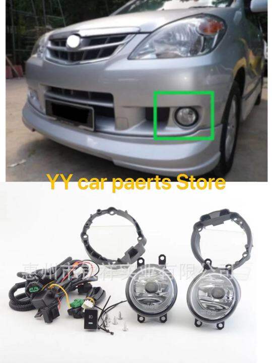 （with wire and switch）Fog lamp assembly fog light with cover for TOYOTA ...
