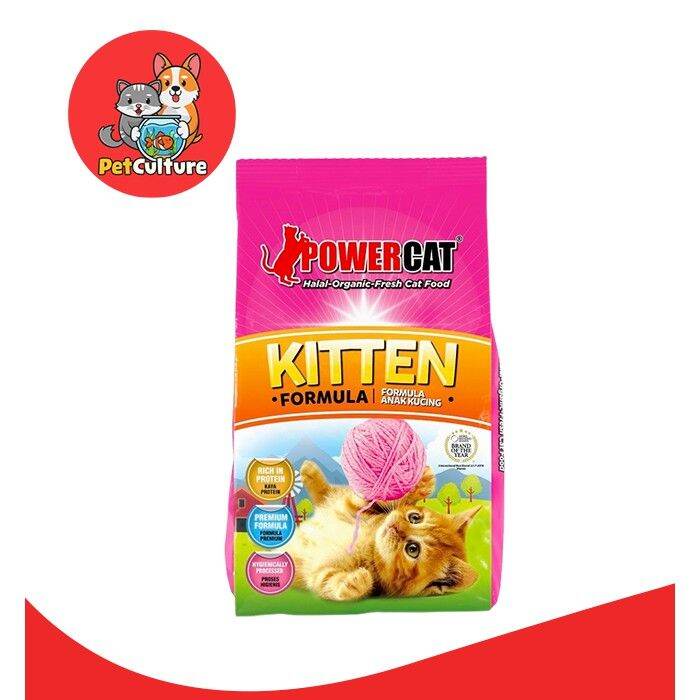 Power Cat Kitten 7kg | Lazada PH