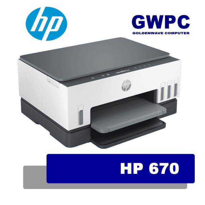 HP Smart Tank 670 All-in-One Printer | Lazada PH