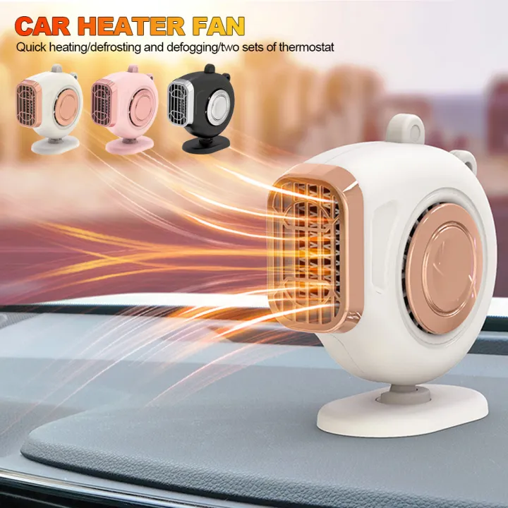 JaneDream 150W Car Hot Air Heater Blower Warm Fast Heating Windshield ...