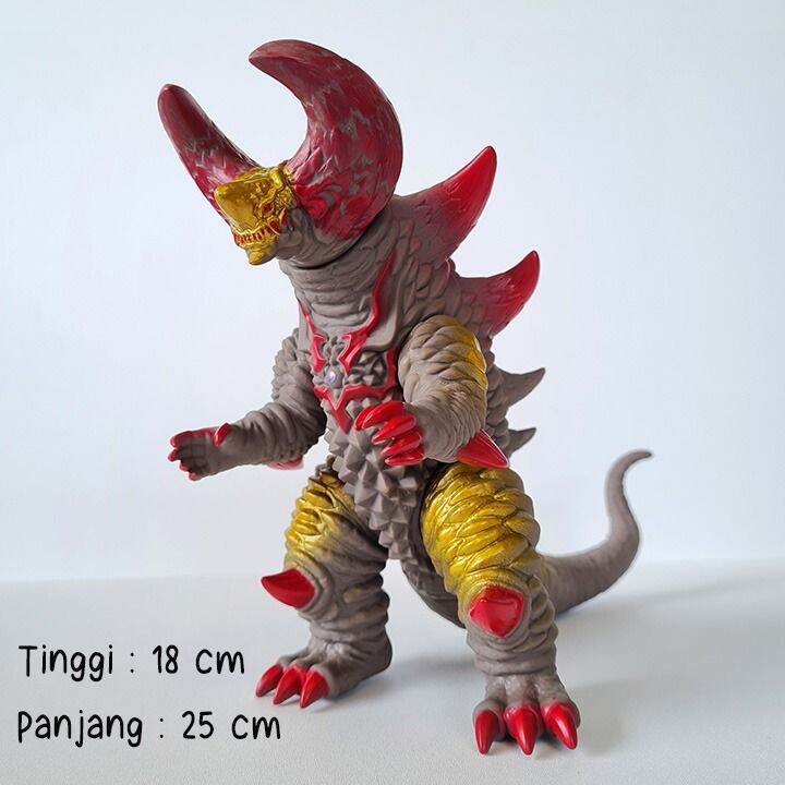 Skull Gomora Kaiju Ultraman dx Monster Ultraman Figure Mainan Anak ...