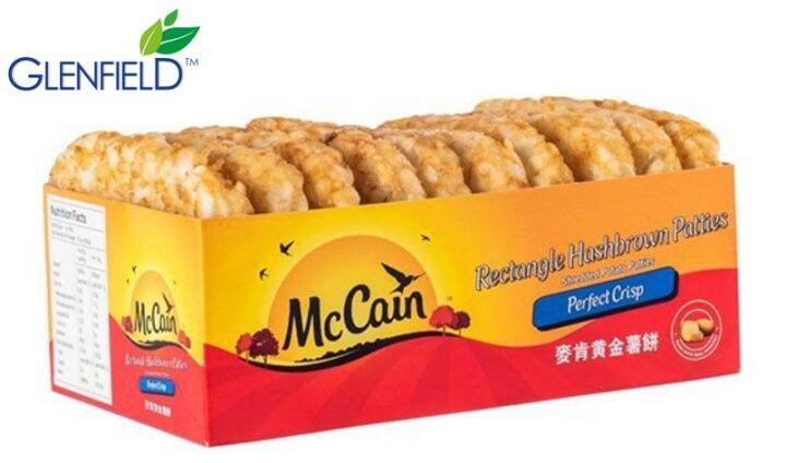 McCain Hash Brown (10 x 65g) | Lazada