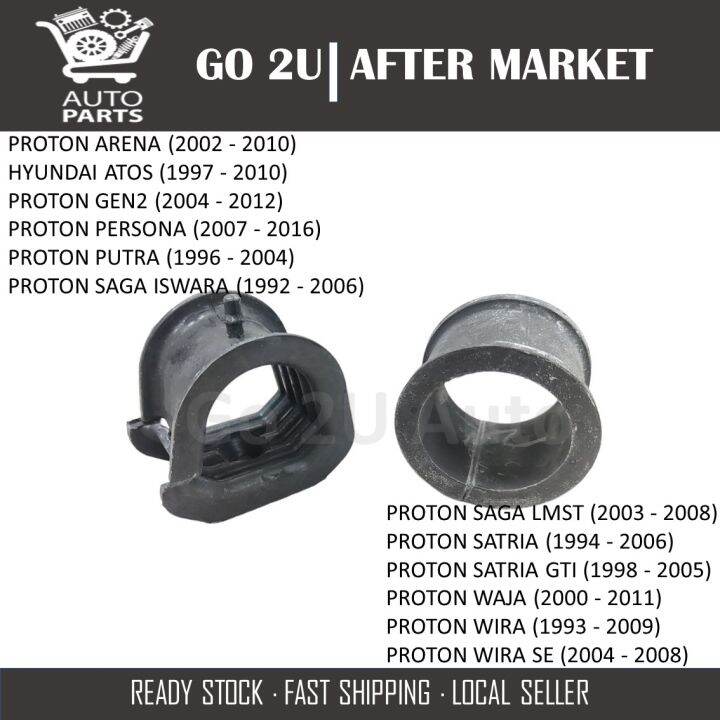 STEERING RACK RUBBER SET-HYUNDAI ATOS,PROTON ARENA,GEN2,PERSONA,PUTRA ...