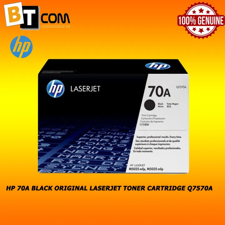 HP 70A Black Original LaserJet Toner Cartridge Q7570A | Lazada