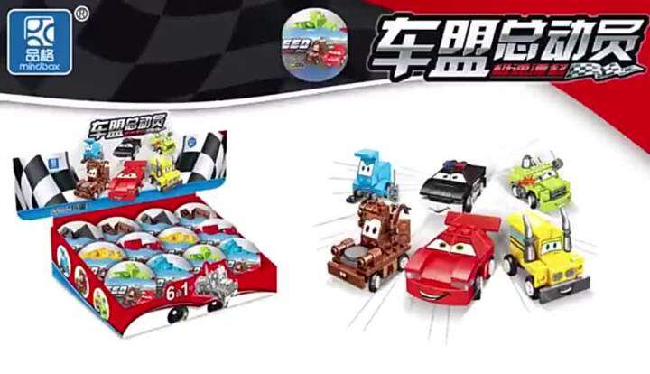 Pixar Cars 6in1 DIY Building Blocks Lightning Mcqueen Juniors ey Garage ...
