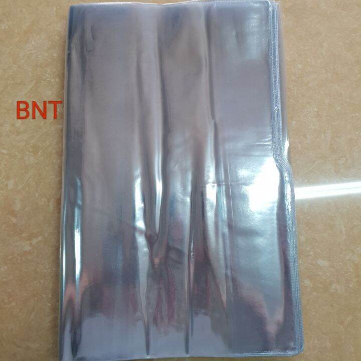 Folder Jacket Long Short Sold Per 10Pieces | Lazada PH