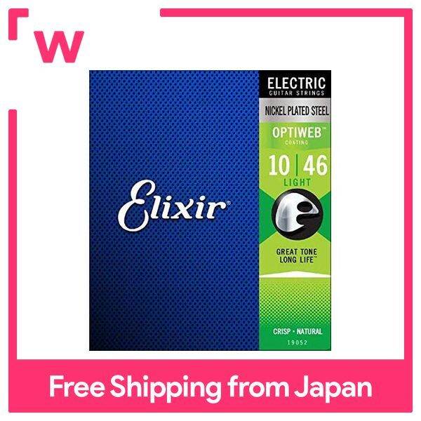Elixir Elixir Electric Guitar String OPTIWEB Light .010-.046 19052 ...