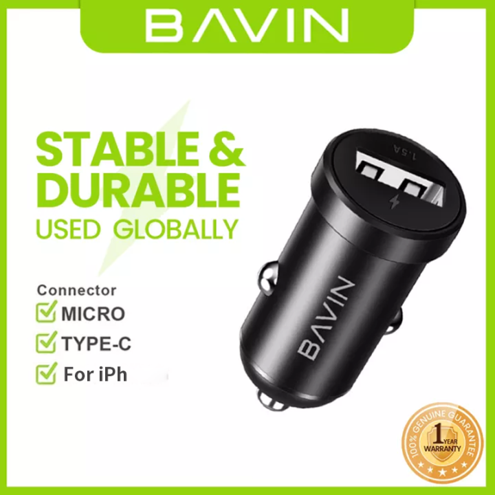 BAVIN PC360 1.5A Universal Fast Car Charger w/ 1 Meter Charging Cable ...